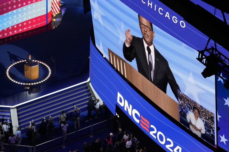 PA Governor Defines 'Real Freedom' At DNC - New Hope Free Press